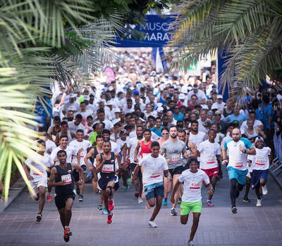 Al Mouj Muscat Marathon à mascate